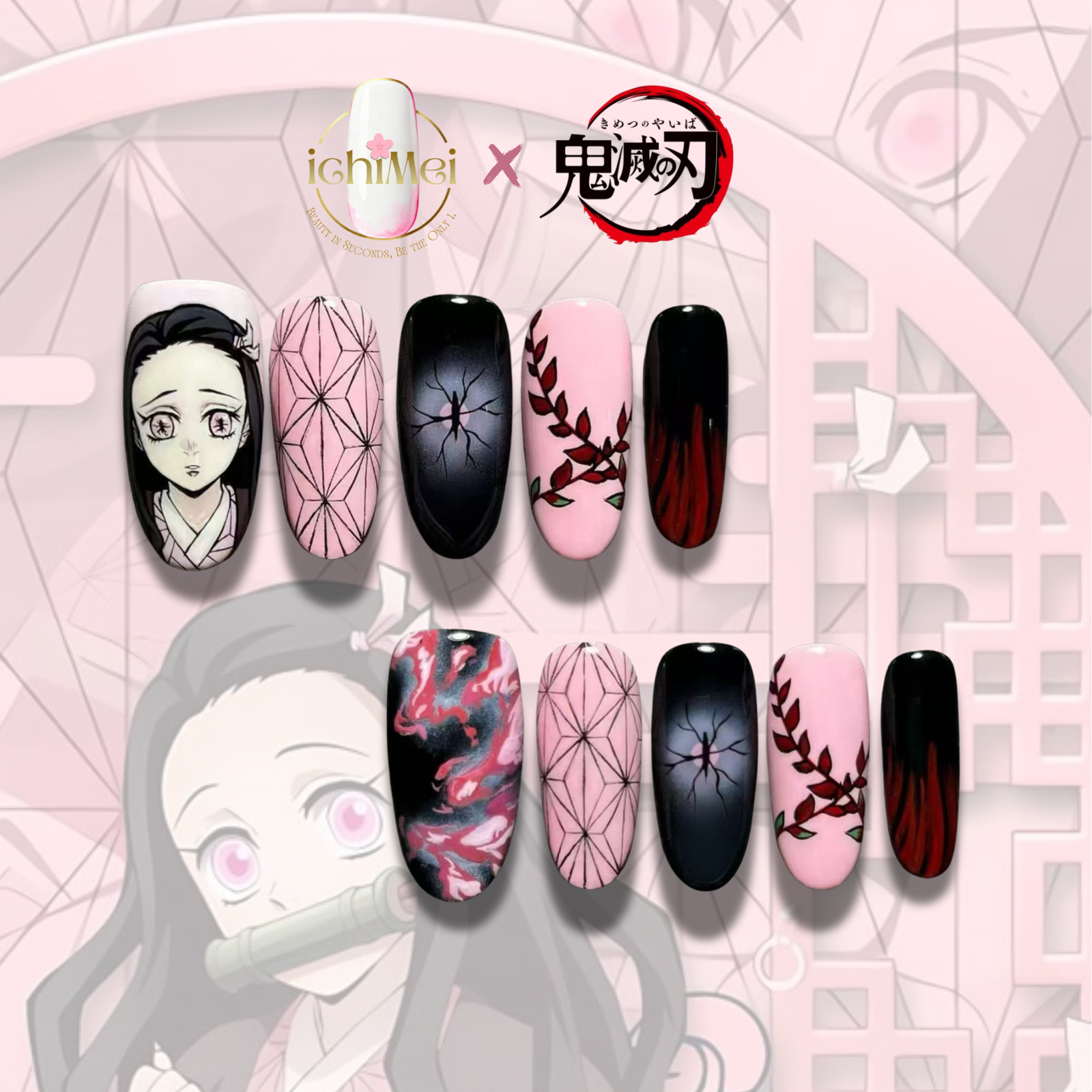 Nezuko Kamado - ichiMei